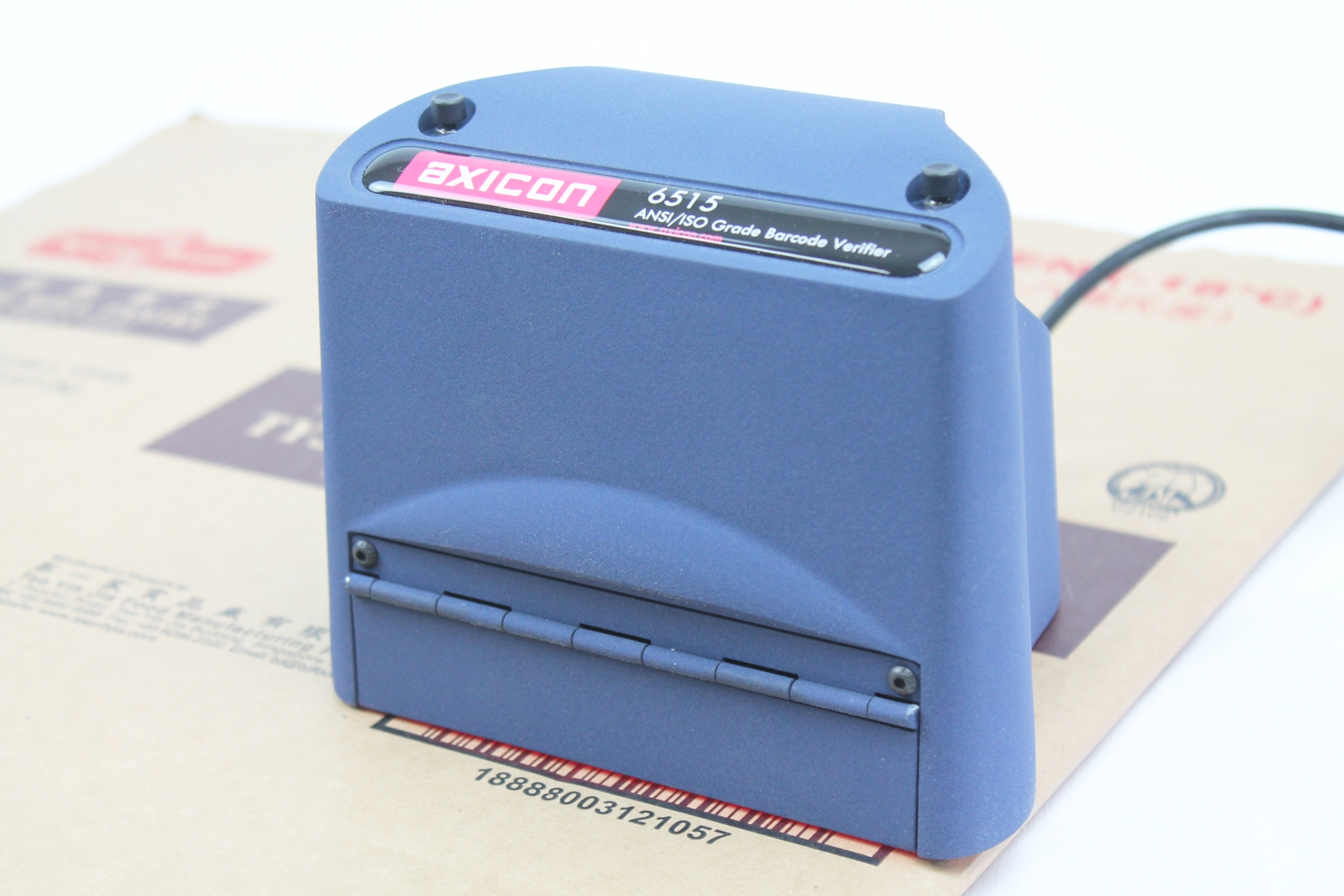 6515 barcode verifier gallery - Axicon Auto ID